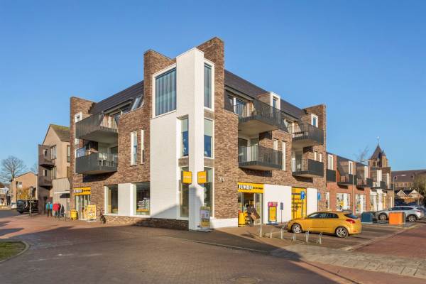 Woning Dorpsplein 7C Geffen - Oozo.nl